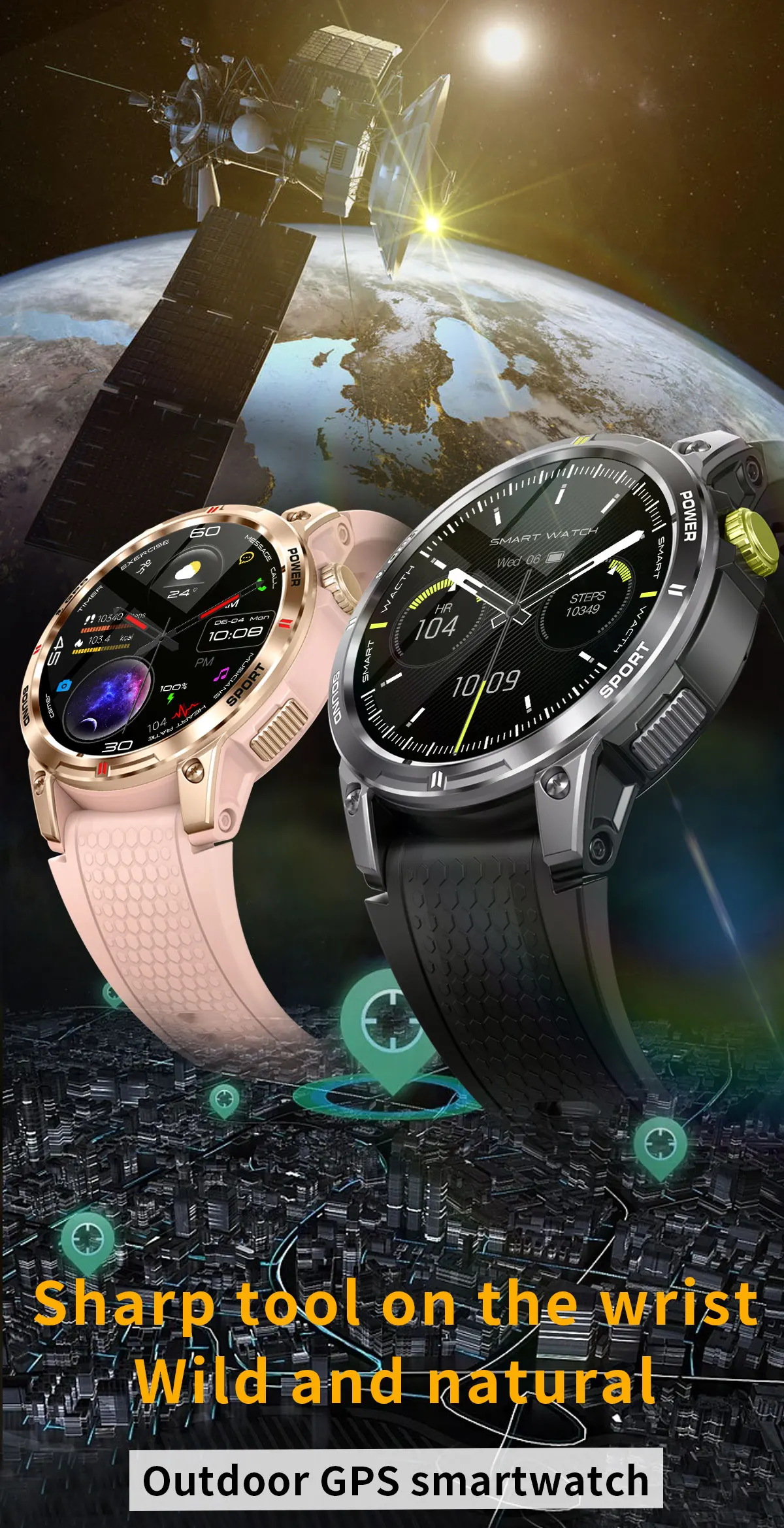 Outdoor Professional GPS Trajectory Smart Watch 1.5" HD Screen ...